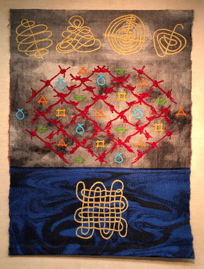 050 String letter – Emiko Nakano Portfolio Website